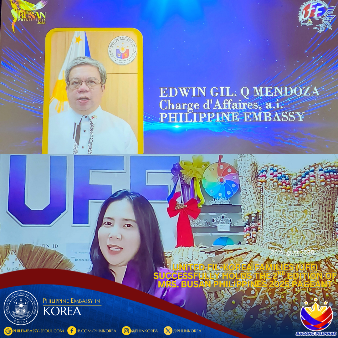 PRESIDENT MARCOS REAFFIRMS PH-ROK STRATEGIC PARTNERSHIP DURING LEADERS ...