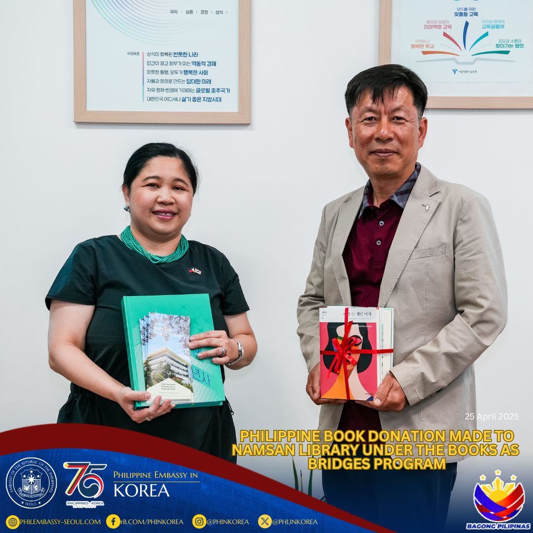 Philippine Book Donation Made to Namsan Library Under the Books as ...