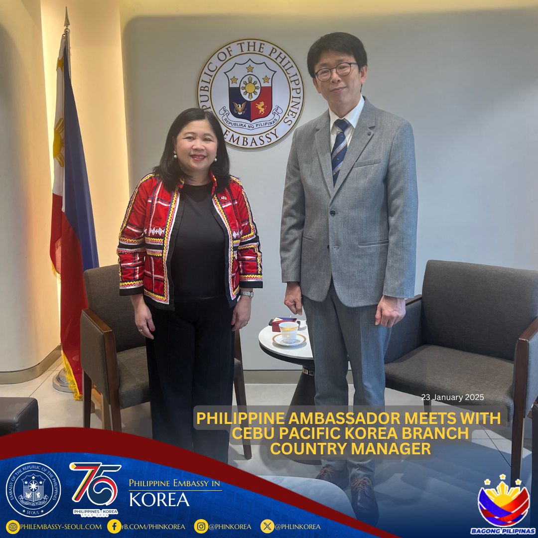 PHILIPPINE AMBASSADOR MEETS WITH CEBU PACIFIC KOREA BRANCH COUNTRY ...